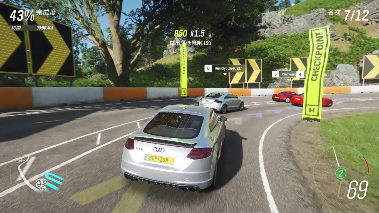 Forza Horizon 1 - YouTube