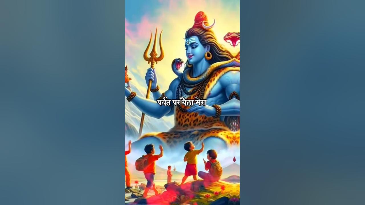 Parvat Par Baitha Mera Bhola Shankar | Bhakti Song | Status Video | Status Video Of Mahadev ...