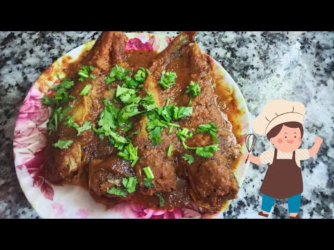 ভোলা মাছের কালিয়া ।। Bhola Mach Recipe ।। - YouTube