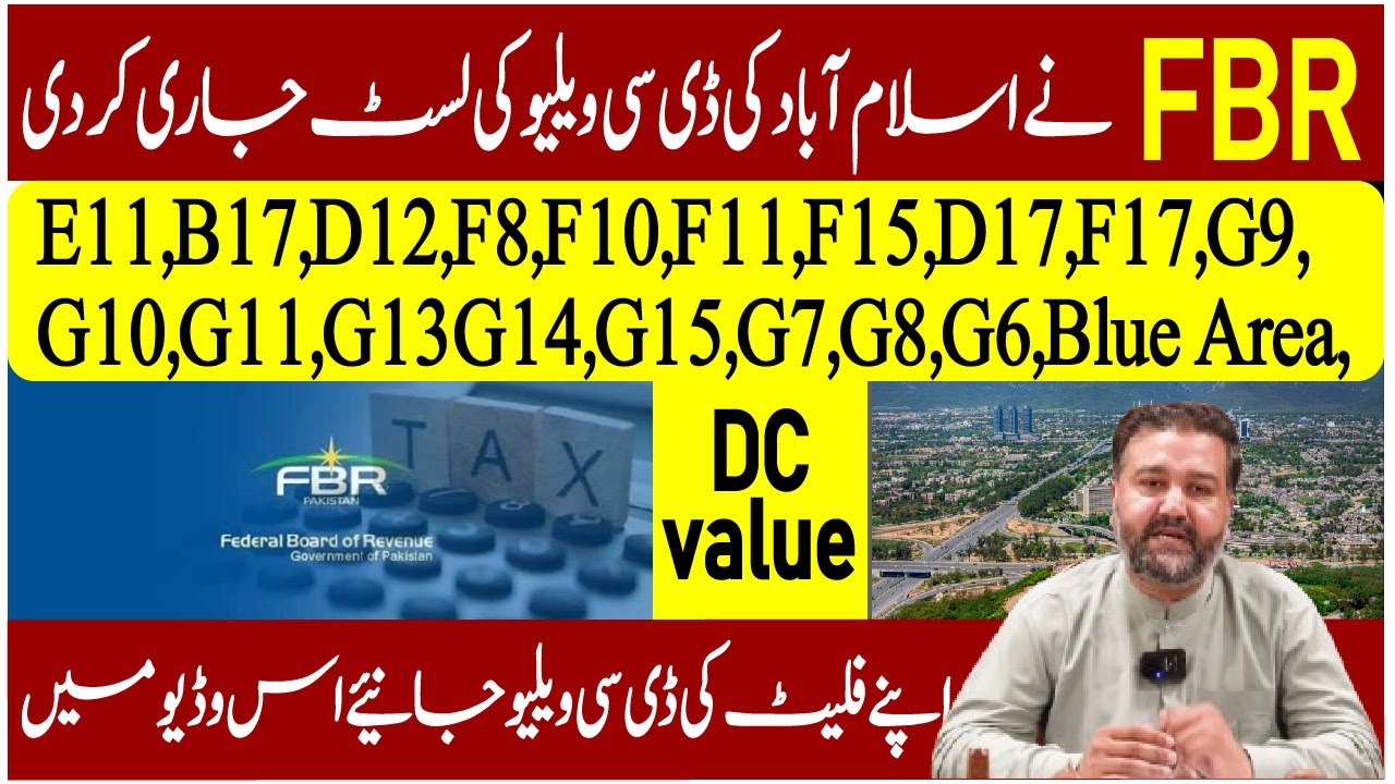 FBR Releases Updated DC Value List for All Islamabad Sectors | Real ...