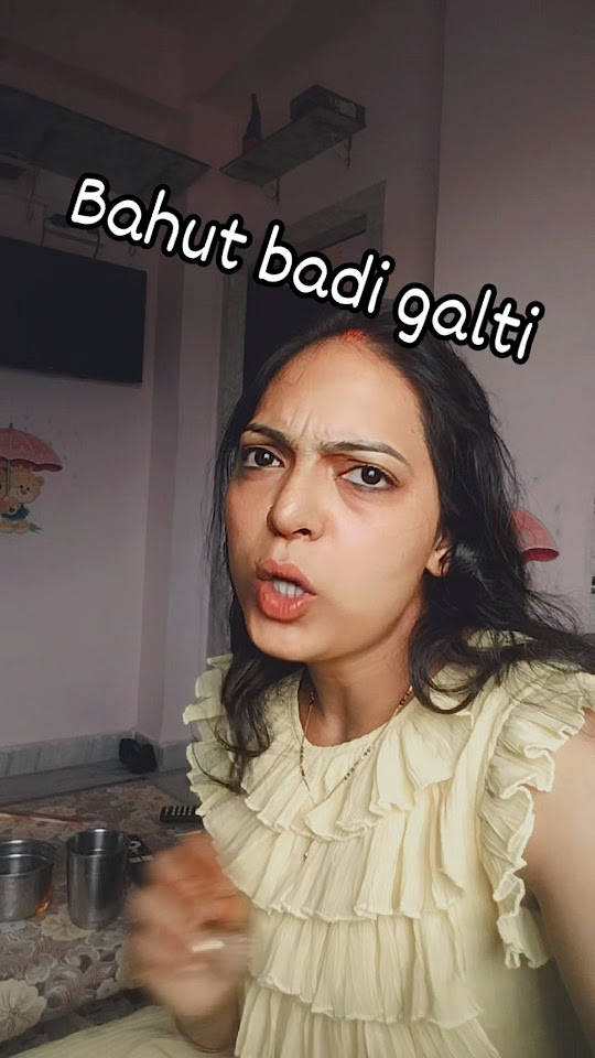 Derecter ne bahut badi galti kar di #comedy #shortvideo #treanding #youtube #viral - YouTube