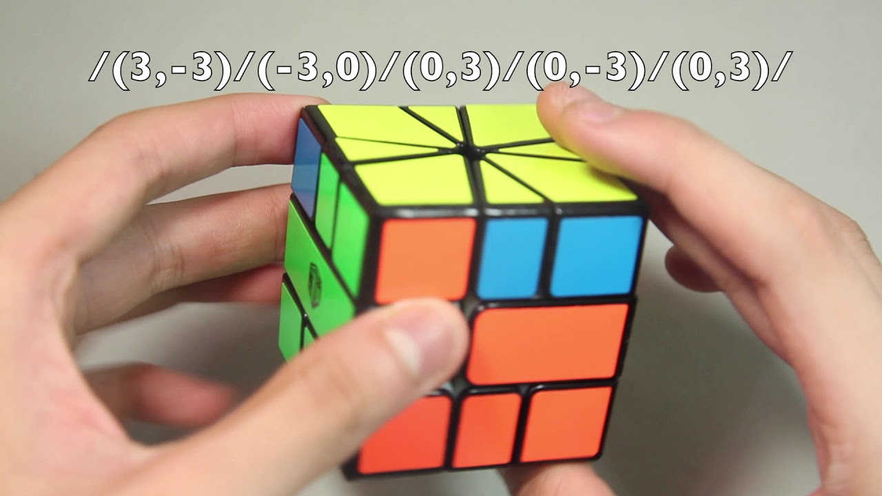 [Square-1 Guide #5] - Corner Permutation - YouTube