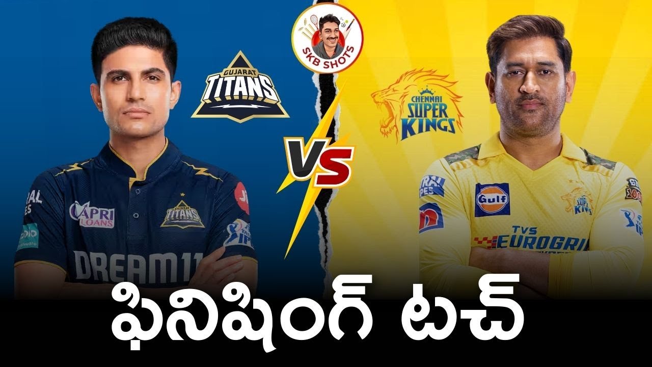 GT vs CSK match 67 preview | IPL 2025 - YouTube