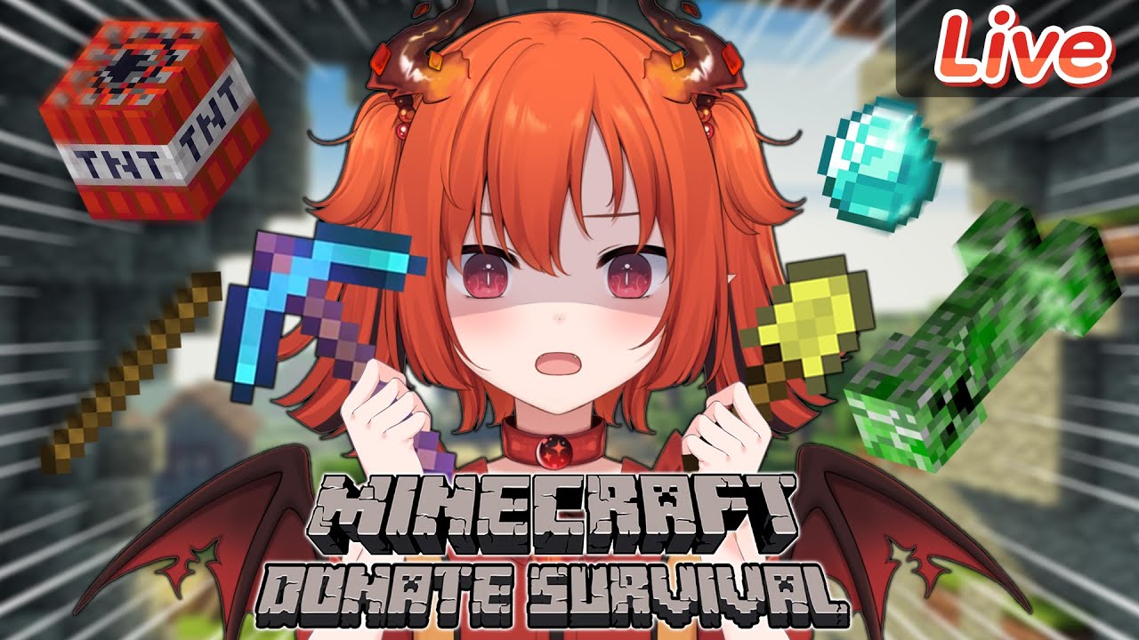 【Minecraft Donate Survival】มาช่วยกันแกล้งโคนะ - YouTube