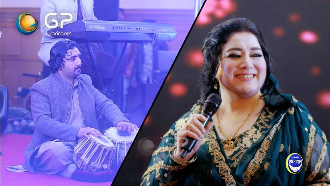 Shakeela Naz Song | Sanga De Heer kama 2109 - YouTube