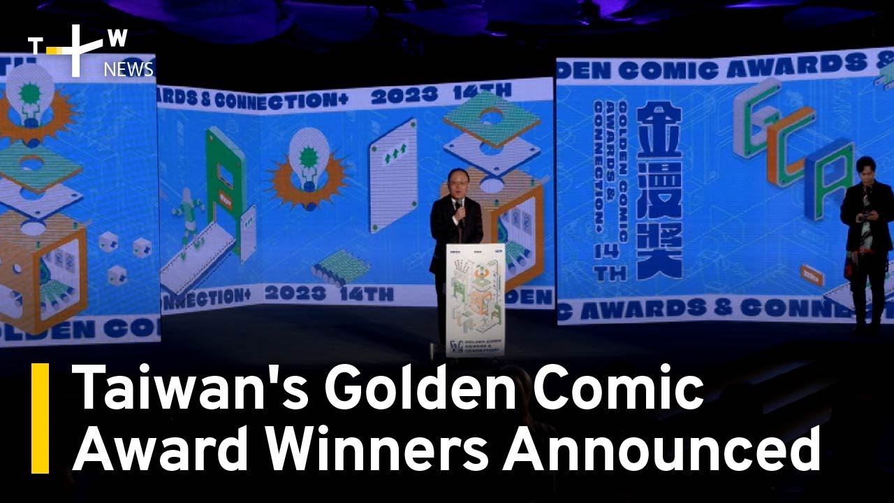 Taiwan's Golden Comic Award Winners Announced | TaiwanPlus News - YouTube