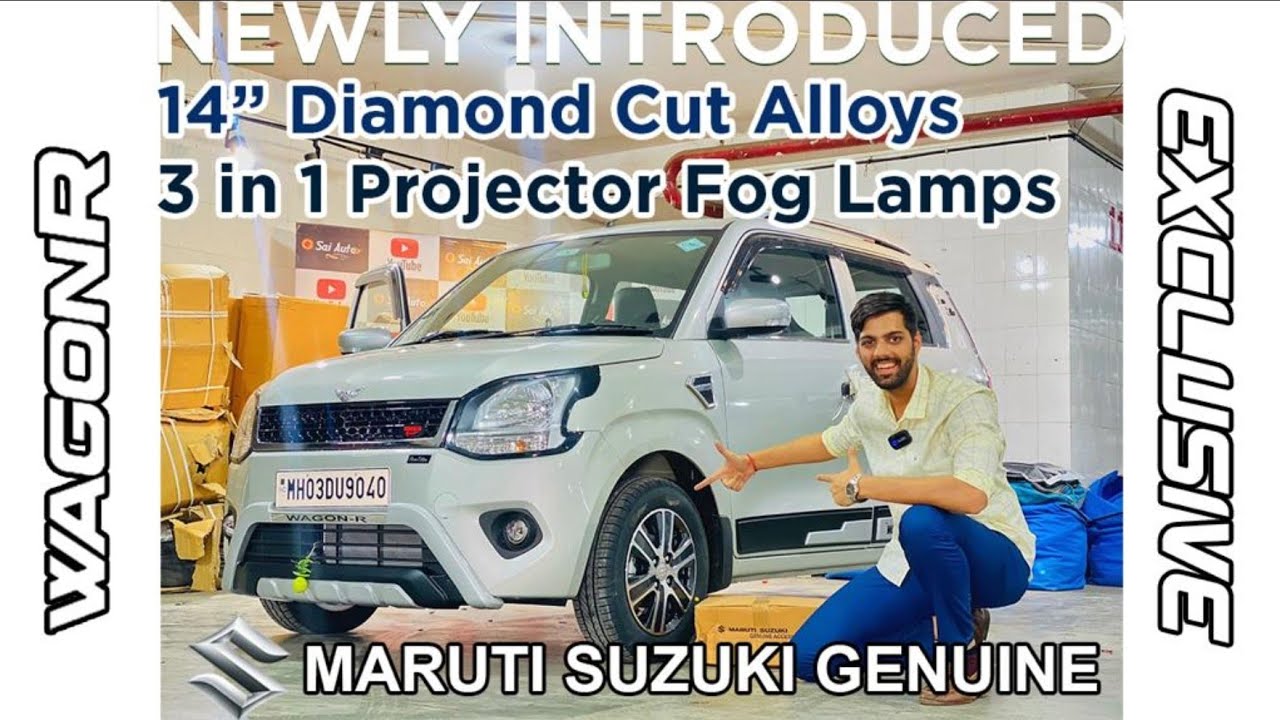 WAGONR ROVER EDITION WITH 14 INCH SUZUKI SPORT ALLOYS & TRI COLOR ...