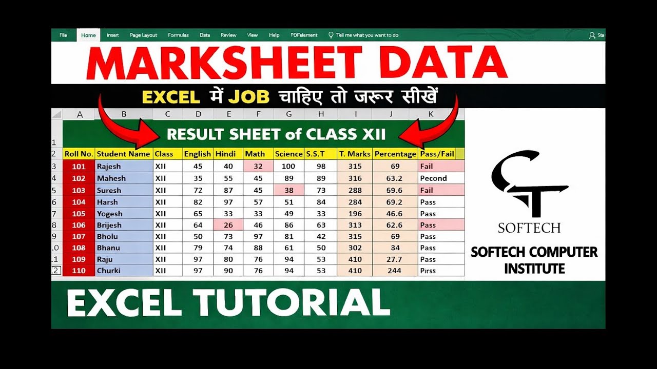 Excel Marksheet Tutorial , Result Sheet in Excel || Step by Step Hindi ...