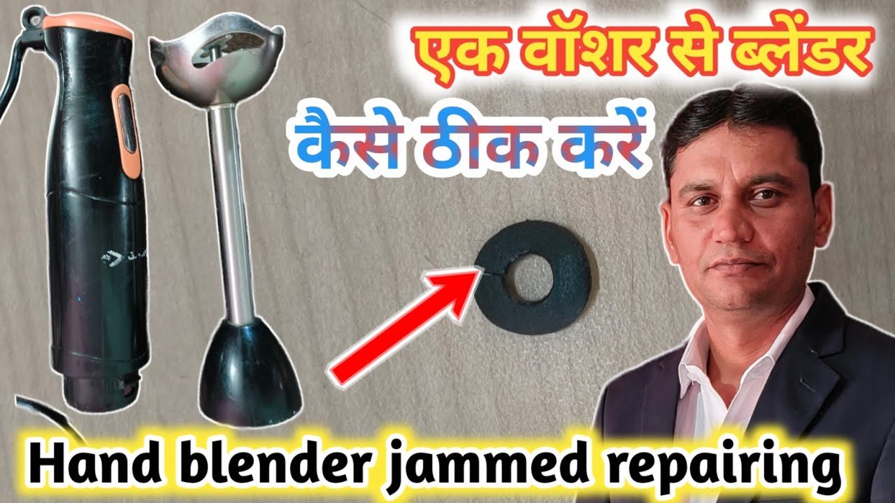 How to repair hand blender at home | Electric blender repair | Hand ...