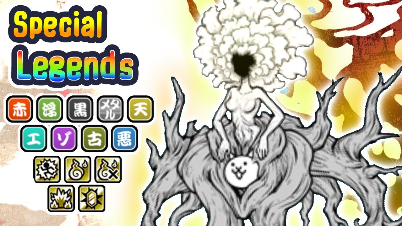 Battle Cats | Master of Life Dr. Nova | New Special Legend 13.7 (Review ...