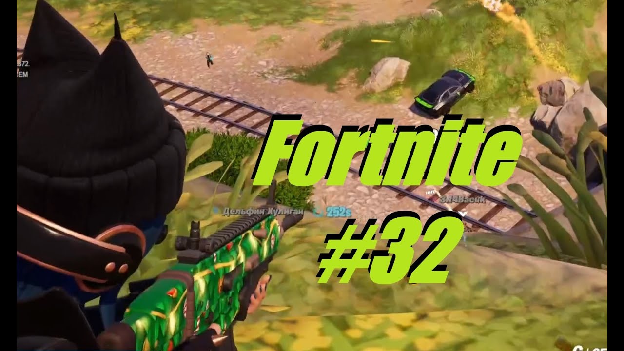 Fortnite #32 - YouTube