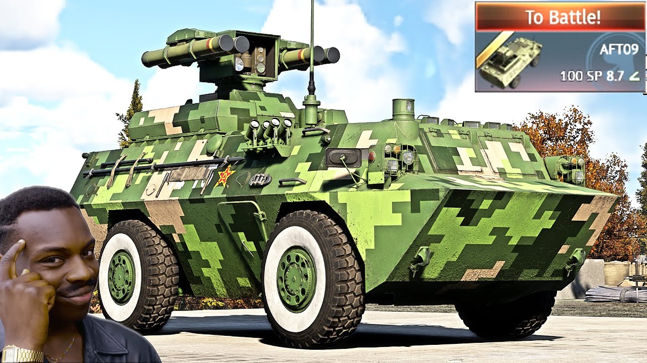 AFT-09 in a Nutshell - YouTube