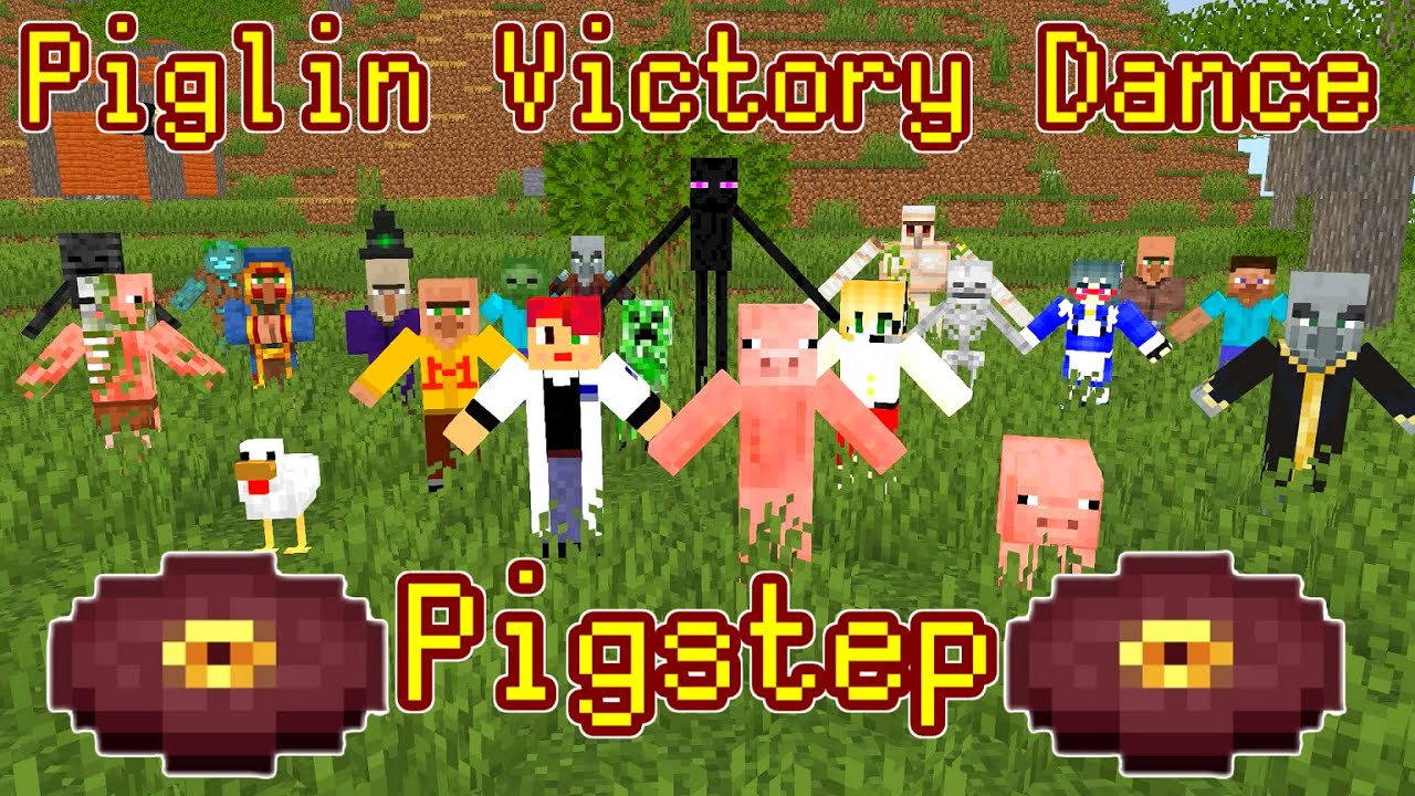 [Pigstep] ピグリンのダンスを踊ってみた！ Piglin Victory Dance「Pigstep」[Minecraft ...