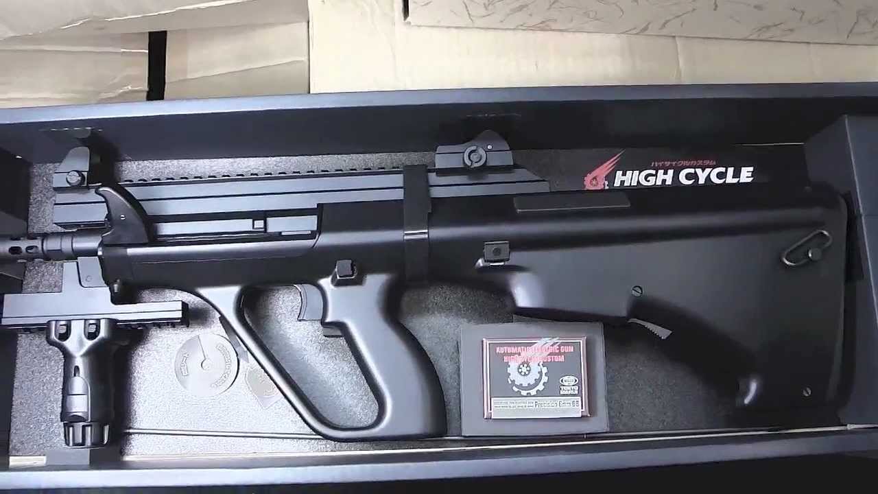 Steyr Aug High Cycle - YouTube