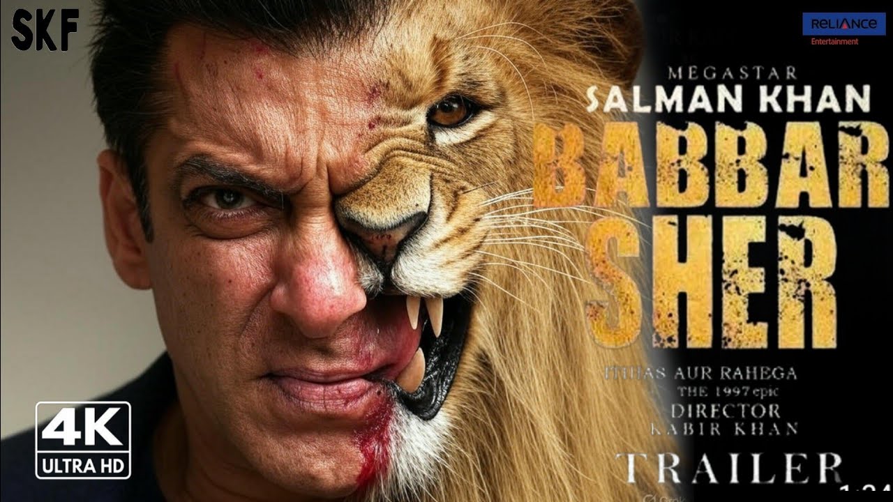 Babbar Sher l Official Trailer l Salman Khan l Katrina Kaif l Kabir ...