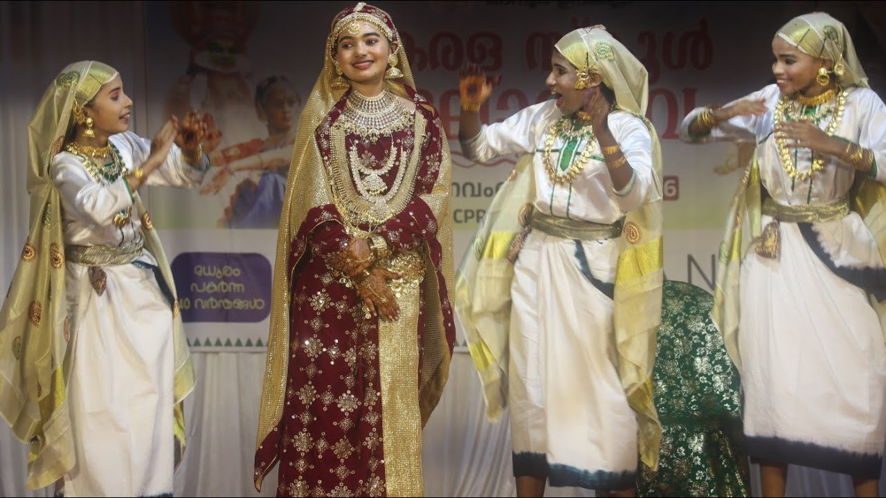 beautyfull oppana | oppana pattu #differentwayofskills - YouTube