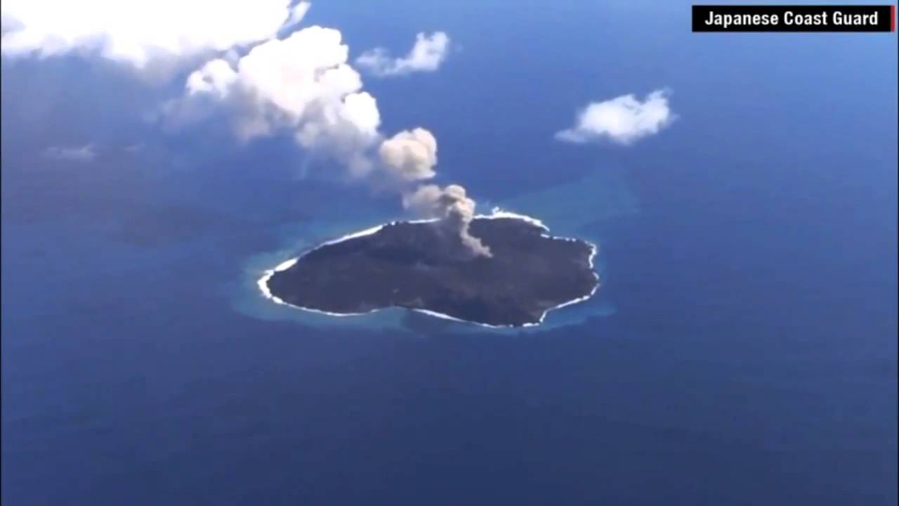 Formation of volcanic islands - YouTube