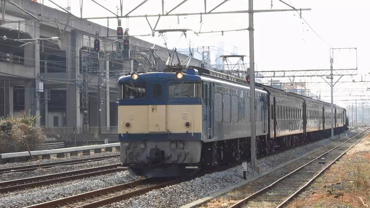EF6438 C6120プッシュプル旧形客車 SL試運転 - YouTube