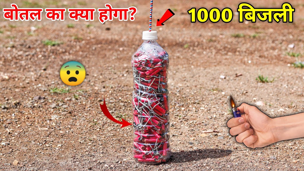 1000 Bijli Crackers Inside A Bottle 😨 | New Crackers Experiment ...