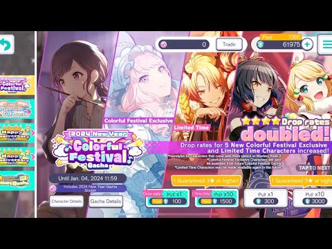 En New years gacha project sekai/Colorful stage 200 pulls! (Unedited ...