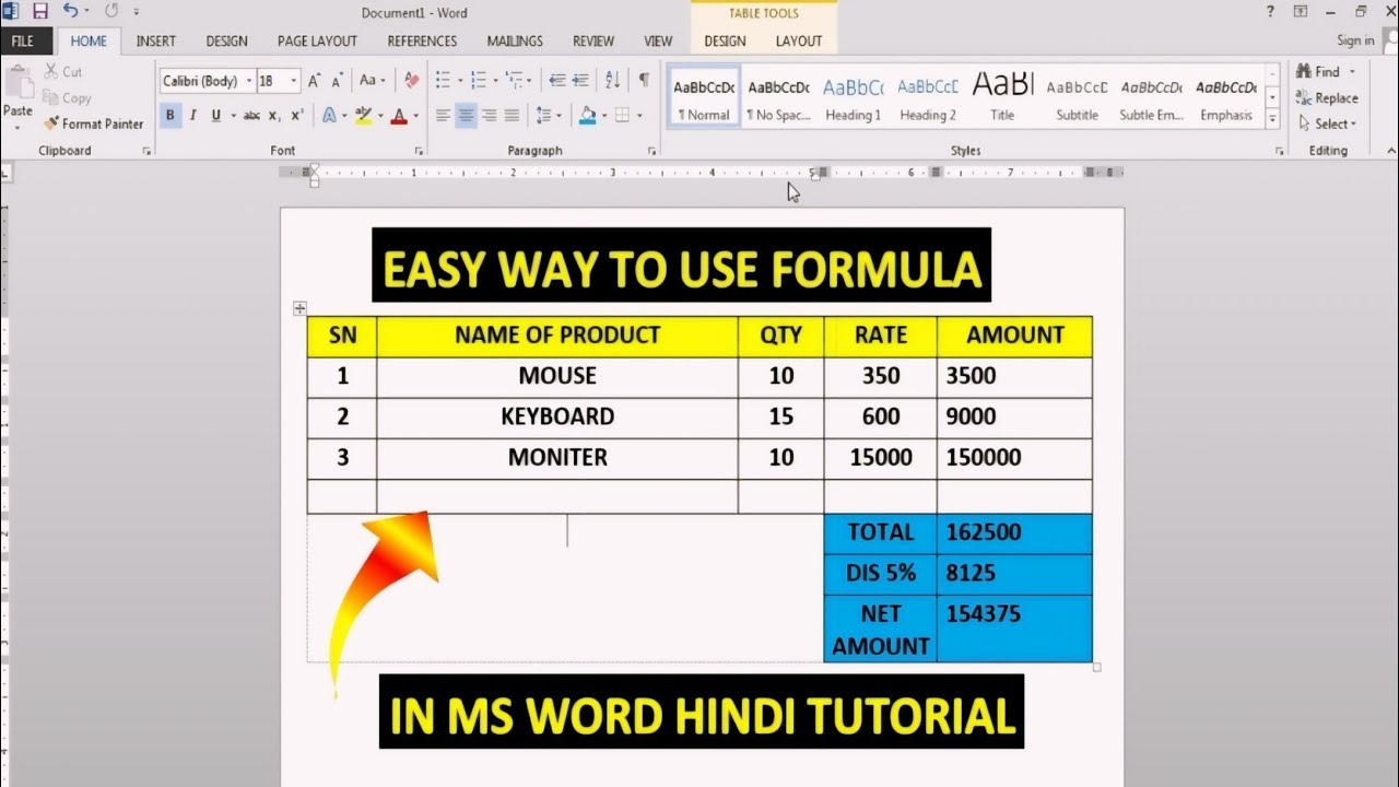 Microsoft Word में Formula कैसे बनाएं (Word में Formula कैसे बनाएं ...