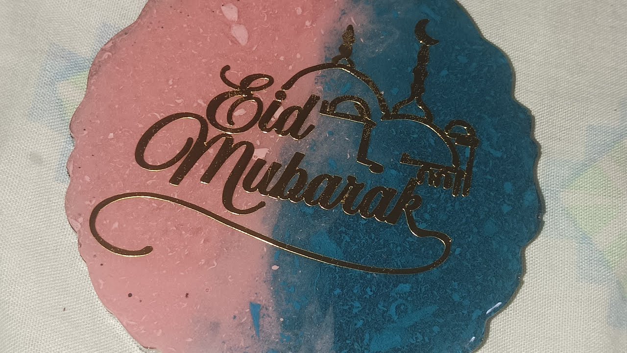 Eid Coaster | Eid Gift | Eid ul Adha - YouTube