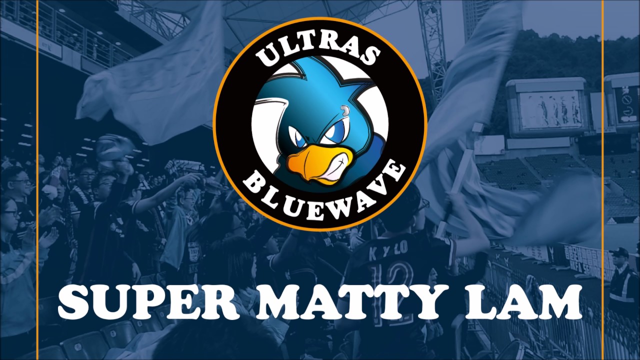 Super Matt Lam - YouTube