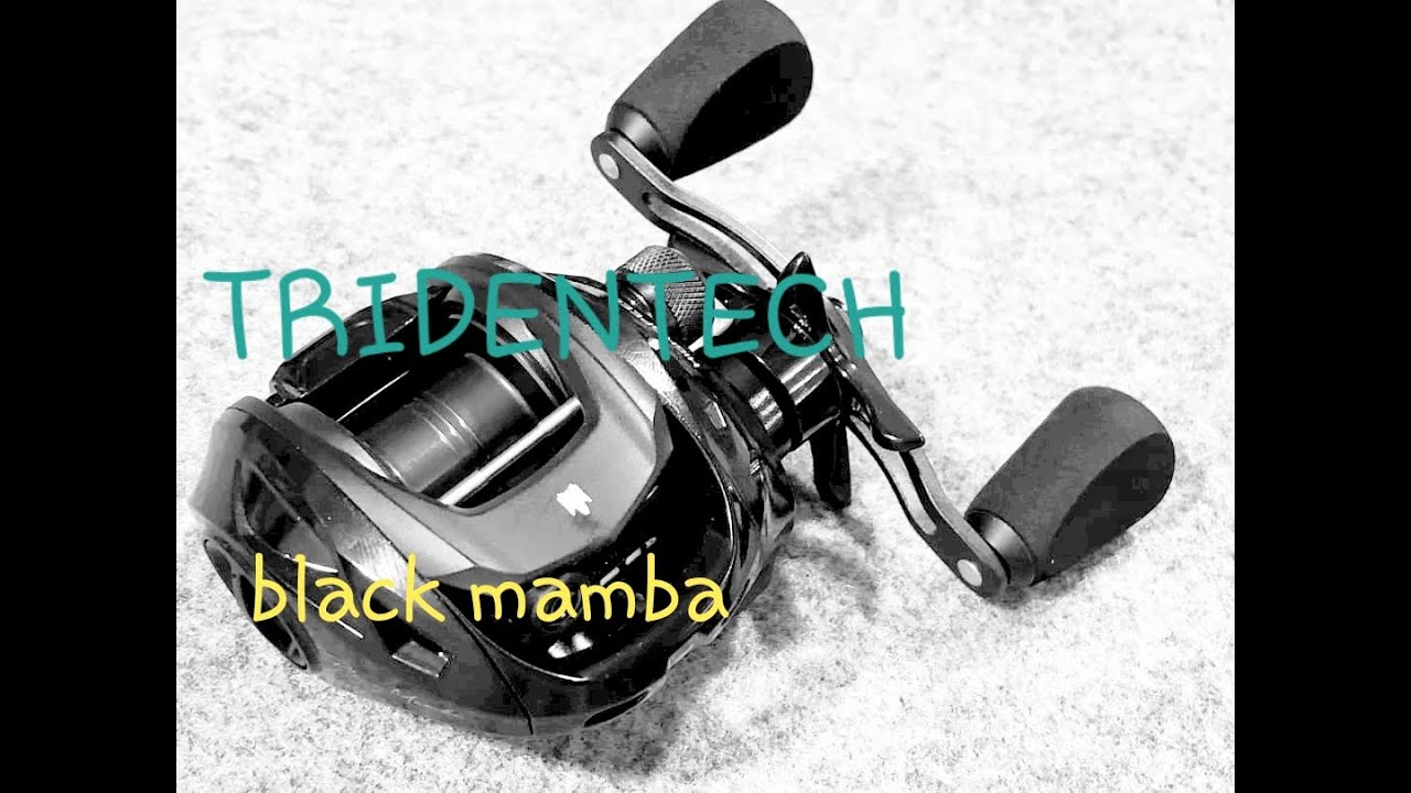 Reel BC Baru dari TRIDENTECH BC " Black mamba " - YouTube