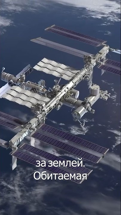 Зачем люди летают в космос 🚀🛰️😱 - YouTube