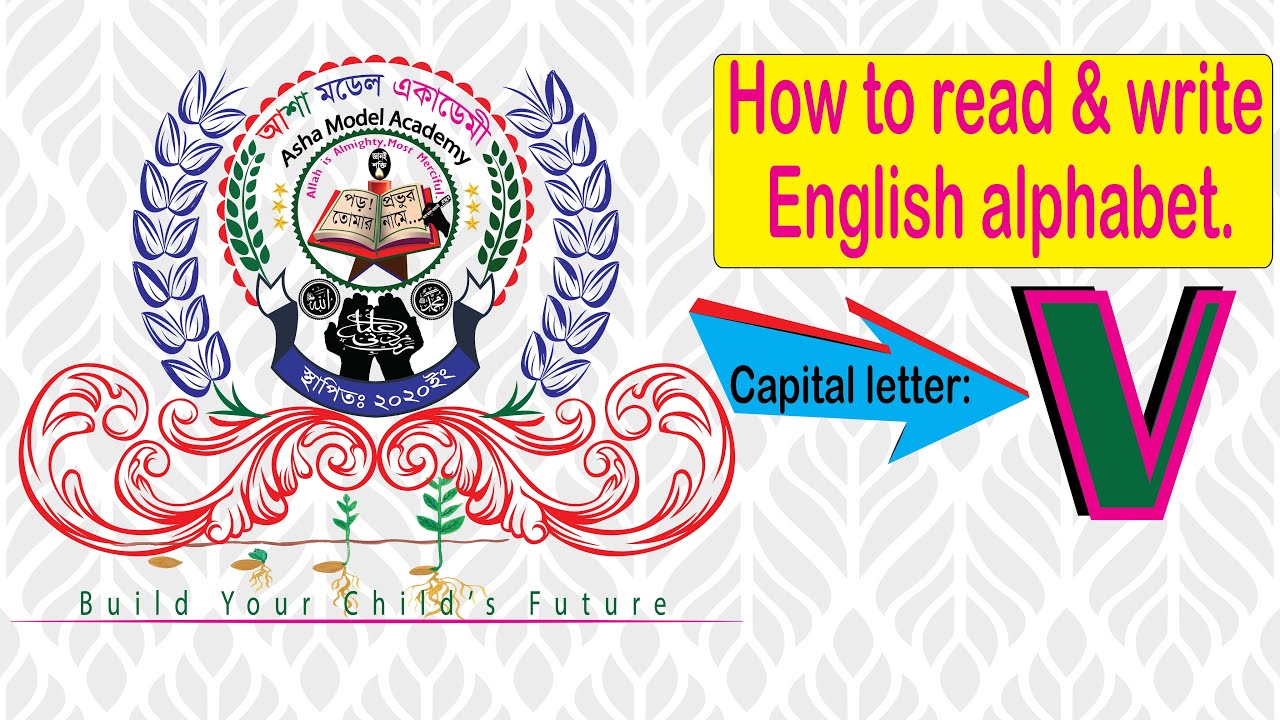 How To Read And Write English Alphabet Capital Letter V how-to-read-and-write-english-alphabet-capital-letter-v