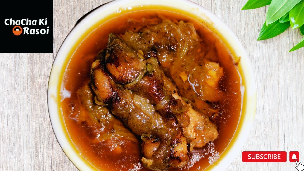 Mutton Paya Recipe | मटन पाया रेसिपी | Mutton Godi Recipe - YouTube