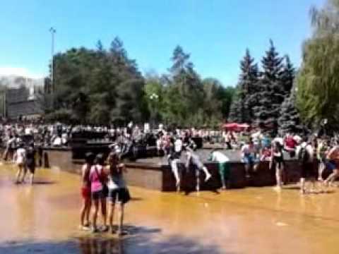 Flashmob in the Park. Shcherbakov in Donetsk - YouTube