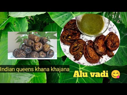 Alu Vadi Recipe | Surprise chutney |Step by Step Aloo vadi | New Steyl ...