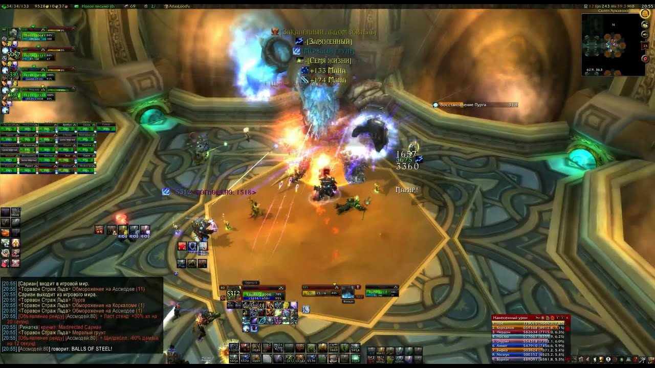 legends vs. toravon.avi - YouTube