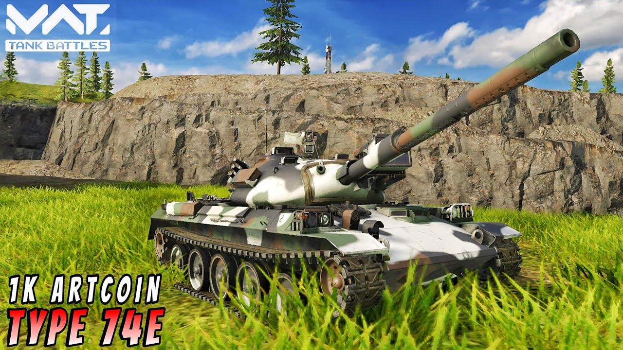 TYPE 74E 1k Artcoin Still Worth or Not 🤔 MWT:TANK BATTLES - YouTube