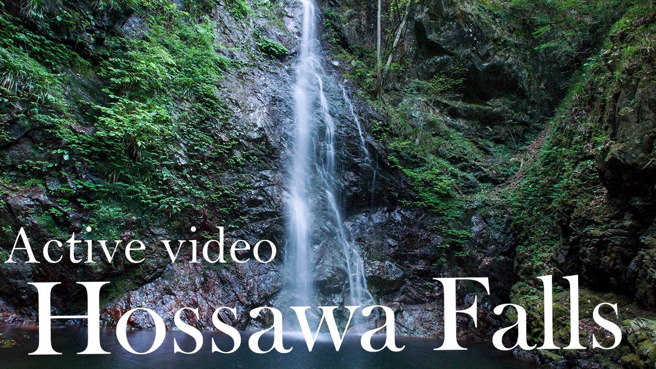 【Hoosawa Falls】 A very beautiful waterfall in Hinohara, the only ...