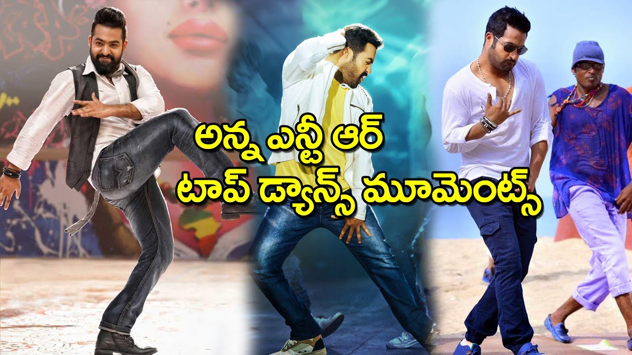 NTR Birthday Special Video | Jr NTR Birthday Special 2021| #RRR| JR.NTR ...
