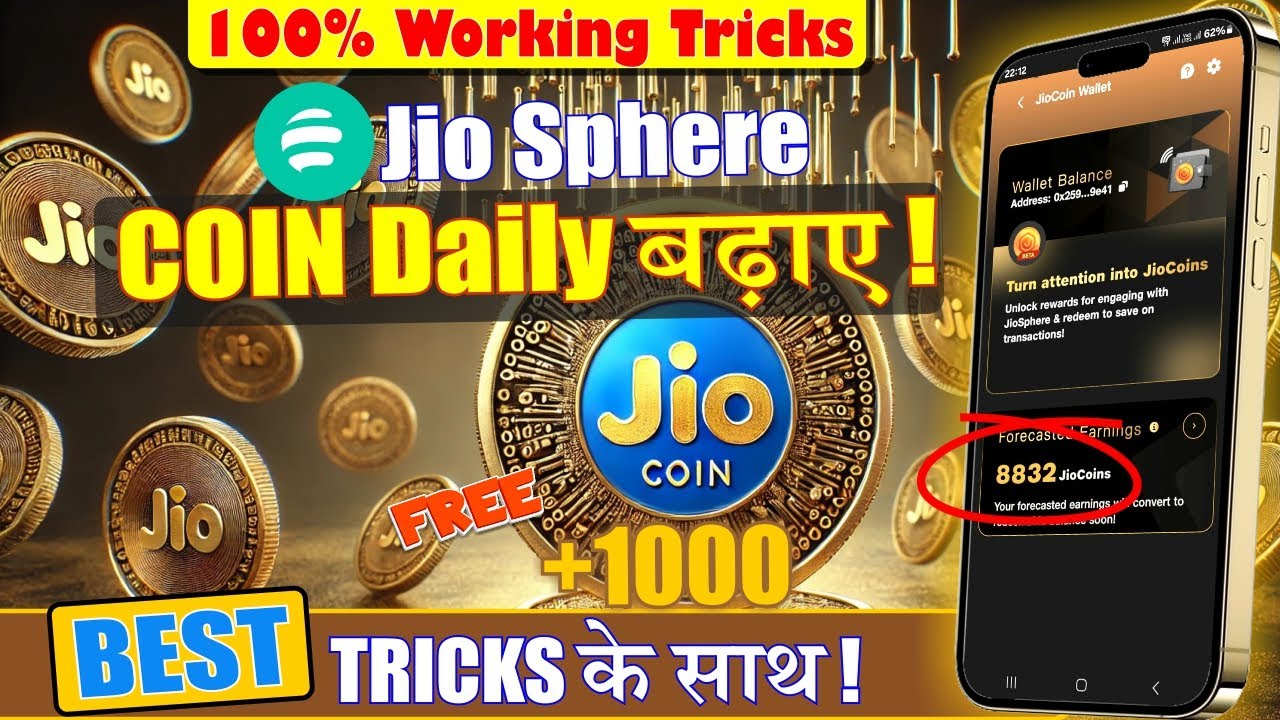best earning tricks for earn jio coin faster | earn jio coin in ...