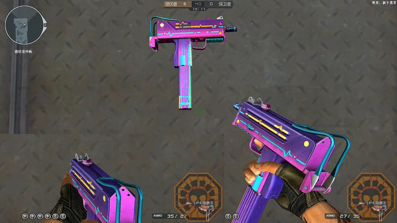 CF: MAC-10-Purple Punk [CrossFire] - YouTube