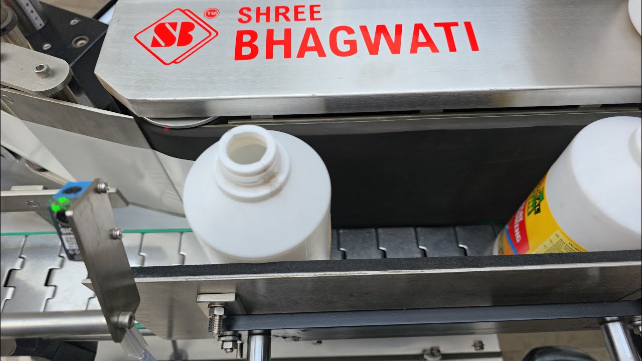 Automatic self adhesive vertical sticker Labelling Machine For ...