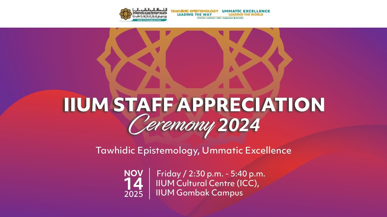 IIUM Staff Appreciation Ceremony 2024 - YouTube