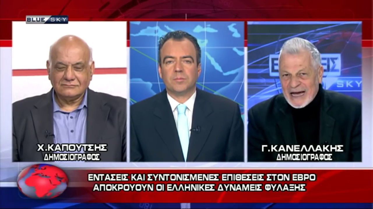 ΔΕΛΤΙΟ ΕΙΔΗΣΕΩΝ 07/03/20 - YouTube