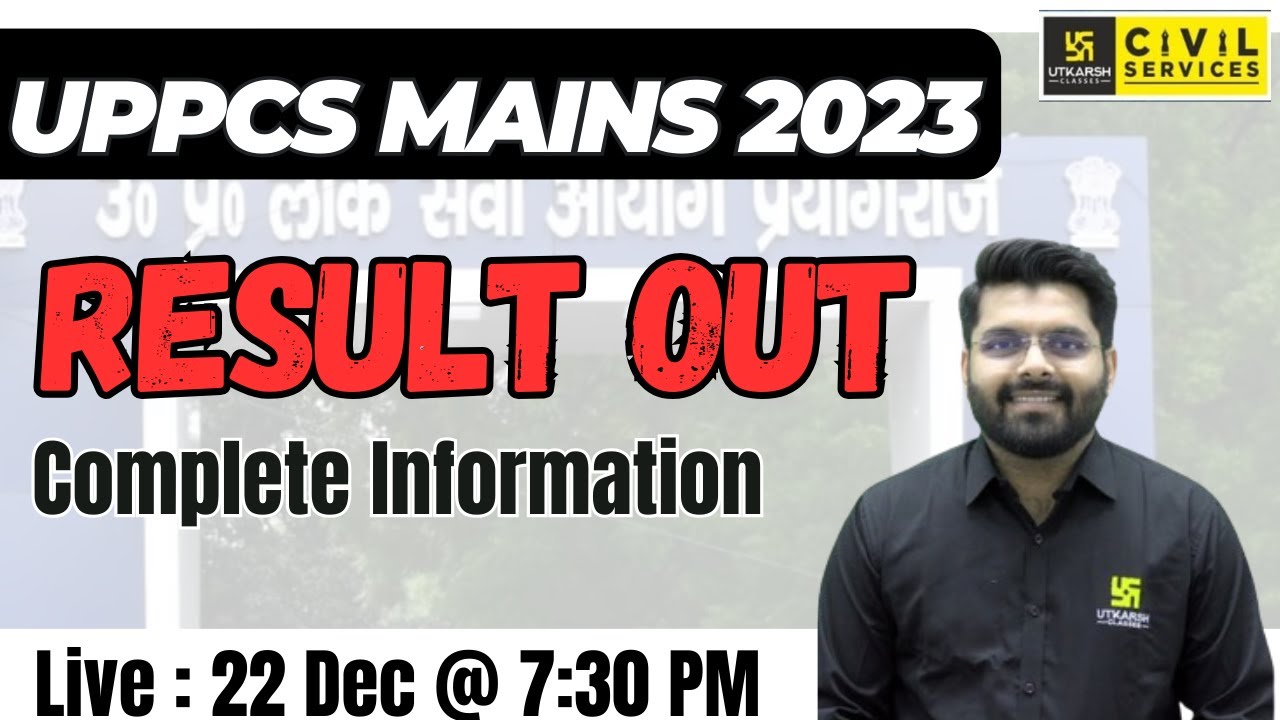 UPPCS Mains 2023 Result Out | UPPCS Mains Final Result Declared | UPPCS ...