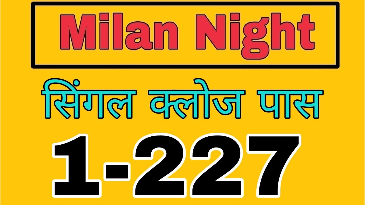 Milan Night Today 16-12-2024 | Milan Night Today Fix Game | Milan Night ...