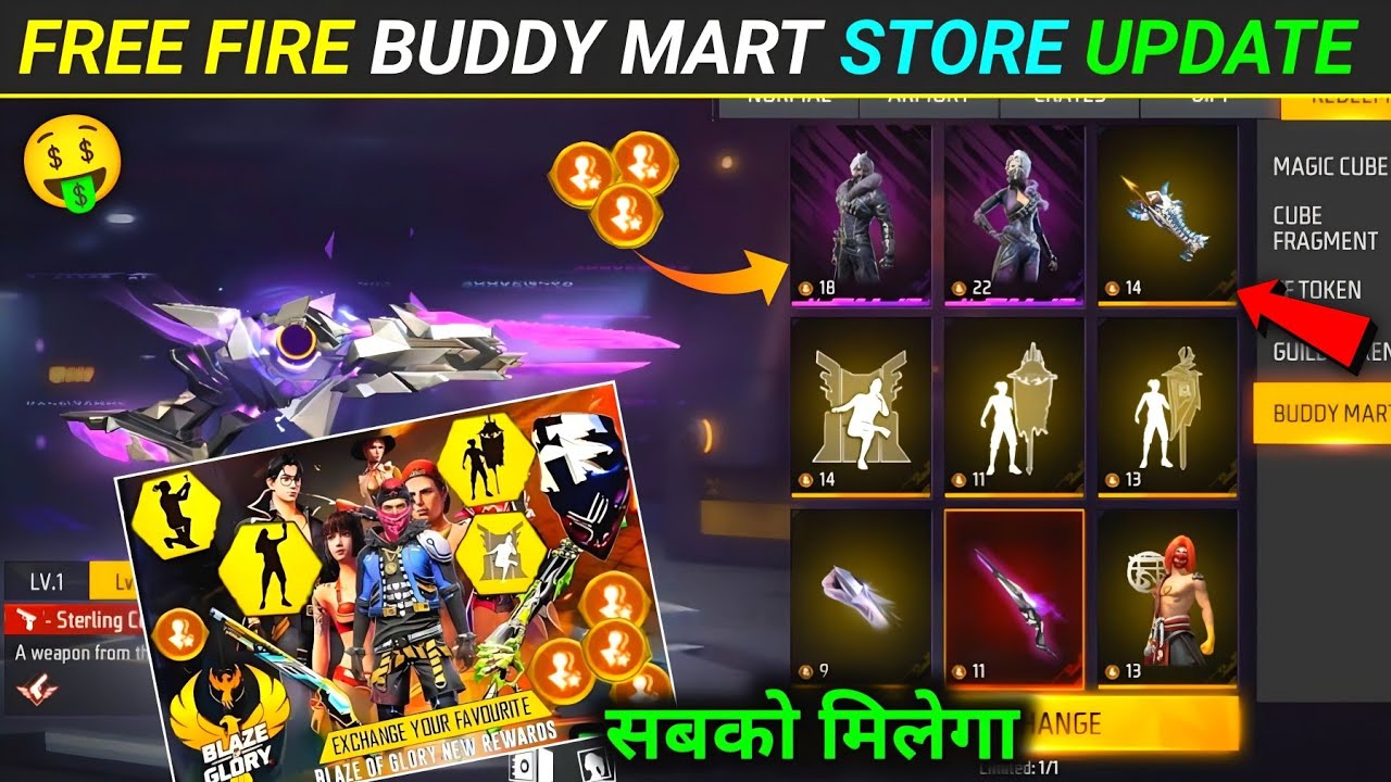 BUDDY MART FREE FIRE NEW EVENT | BUDDY MART FREE FIRE | FREE FIRE NEW ...