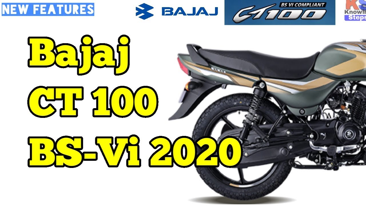 Bs6 🏍️bajaj ct100 in new feature 🔥2020 । new ct100 🏍️bs6 fi all ...