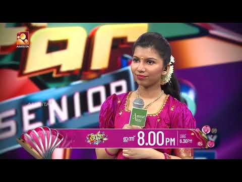 ഓണപ്പാട്ടിന്റെ ഈണവുമായി സ്നേഹ🎵ശരത് സാറിനെ കാണാനുള്ള ആഗ്രഹവും ആരാധനയിലും ഒരു ഫാൻ |Super star Senior