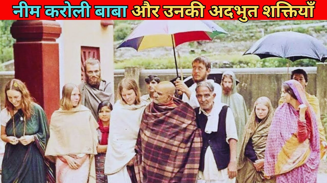 Neem Karoli Baba's untold story | How he changed the lives of Steve ...
