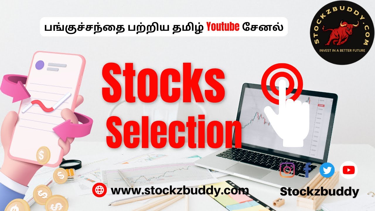 How to Select Stocks | Stocks Selection Method | #StockzBuddy - YouTube