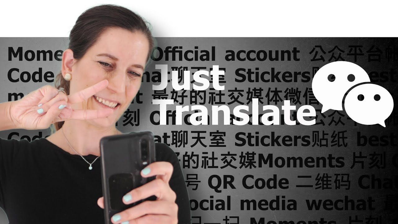WeChat | How To Translate In WeChat? 怎么翻译？ - YouTube